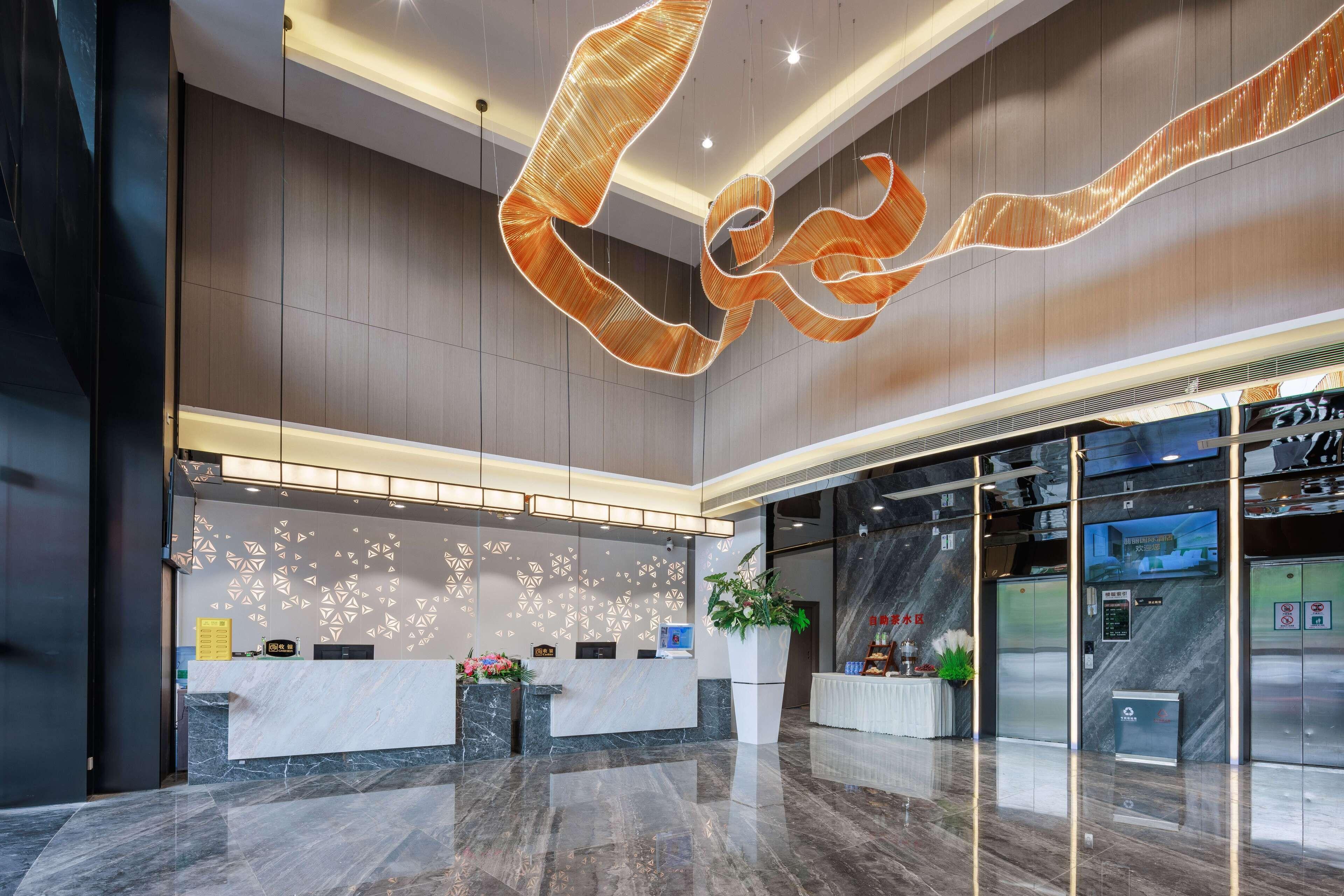 ··· 广东，广州 ··· 4⋆ Feili International(酒店) ··· 优惠价格为$98